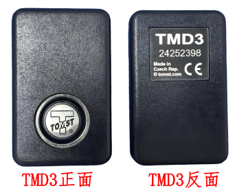 捷克TOMST - TMS土壤温湿度记录仪 - 惟恩科技（北京）有限公司